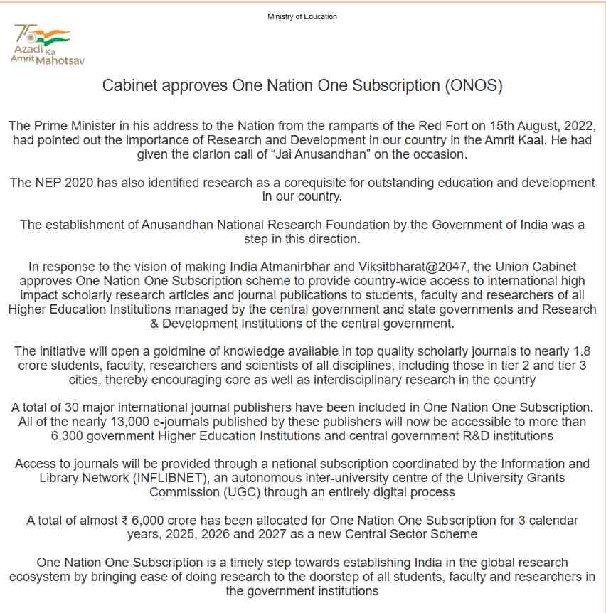 What is One Nation One Subscription? Know All About this Scheme Here